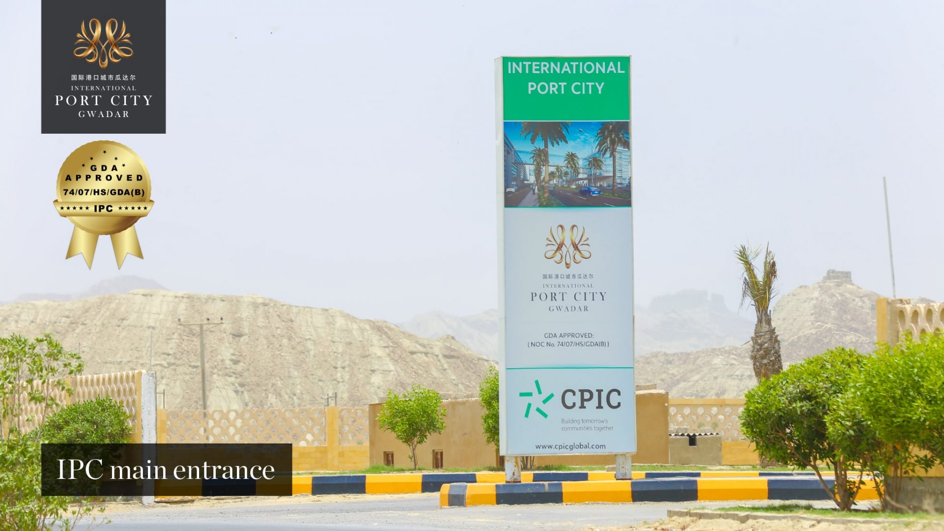 Project Construction Updates - CPIC Real Estate Projects - CPIC Global